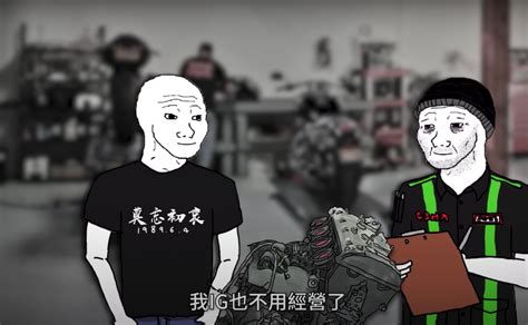 Z 世代看山道猴子的一生破千萬點閱的莫忘初衷為何既戲謔又真實Crossing Campus換日線