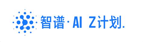 Github Phodalshire Shire Ai Coding Agent Language 智能研发智能体语言