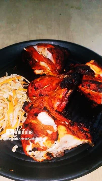 Tandoori Chicken 🍗🍗🐔🐔tandoorichickendinnershortvideoshortsytshorts