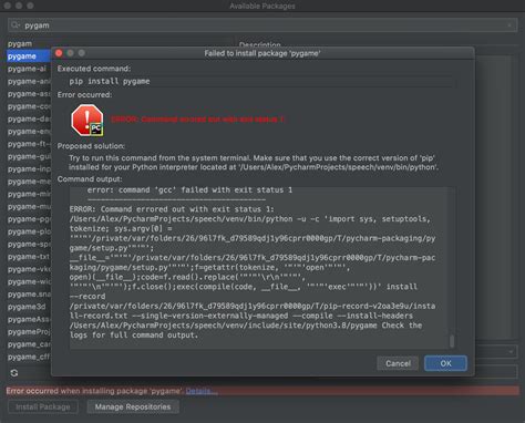 Python Проблема с уставновкой Pygame Stack Overflow на русском