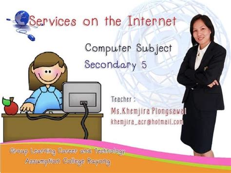 Ict Presentation Std 10th C Pptx