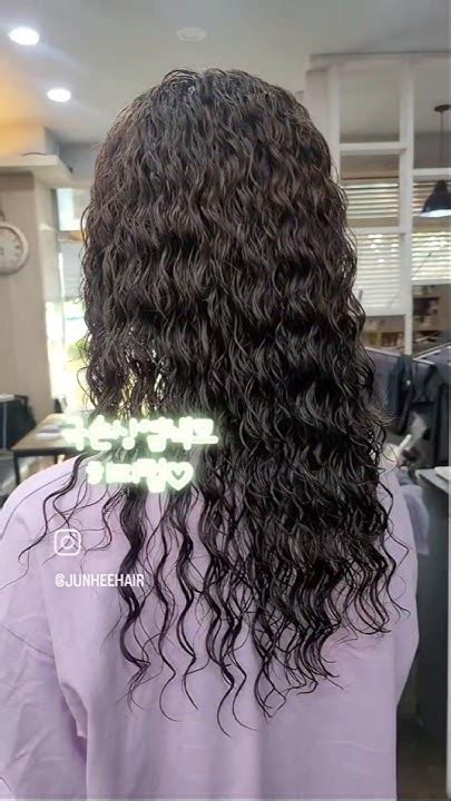 극손상 긴머리히피펌 뉴히피펌으로 히피펌전문 준희헤어 히피펌 긴머리히피펌 준희헤어 김포히피펌 김포장기동미용실 히피펌전문 히피펌성지 Youtube