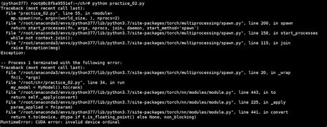 Os Environ CUDA VISIBLE DEVICES Does Not Work Well Distributed PyTorch Forums