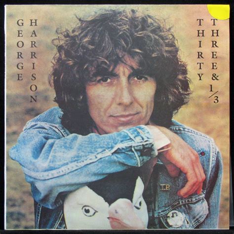 Купить виниловую пластинку George Harrison Extra Texture