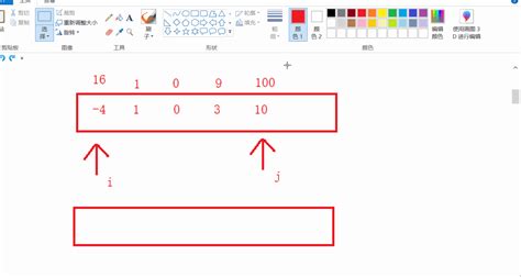Leetcode Numbers Csdn