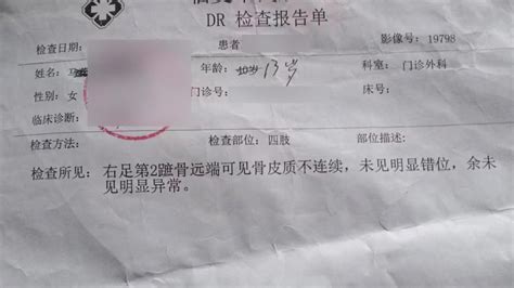 临夏12岁女孩遭多人强奸案进展：起诉三涉事宾馆索赔105万 七环视频 澎湃新闻 The Paper