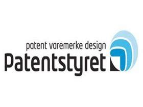 Patentstyret