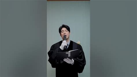 예수님 예수그리스도 십자가 십자가사랑 성찬식 추수감사 예배 Youtube