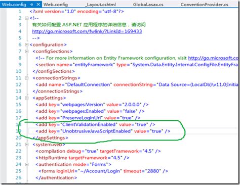 Aspnet Mvc4 In Action学习笔记 第五波 Ayui框架 博客园