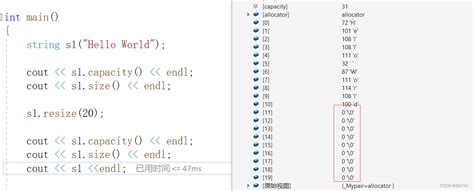 Cstring类的介绍及常用函数用法总结c String 函数详解 Csdn博客 Cstring类的介绍及常用函数用法总结c String 函数详解 Csdn博客