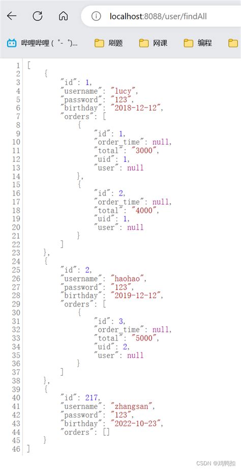Springboot和vue：七、mybatismybatisplus多表查询分页查询vue多表查询 Csdn博客