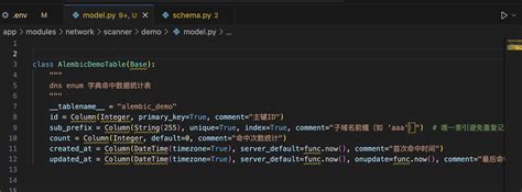 实践操作alembic数据库迁移增删改查以及协同开发 zpchcbd 博客园