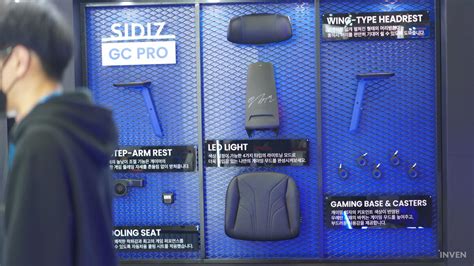 지스타 2022 시디즈 브랜드존 성황리에 종료