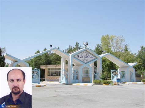 انتصاب سکاندار مرکز رشد واحدهای فناور دانشگاه آزاد دهاقان خبرگزاری آنا