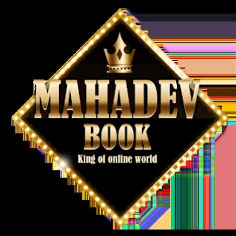 Android 용 Mahadev Book 다운로드
