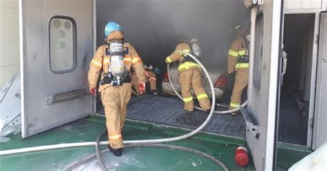 제주 자동차정비 공업사 화재근로자 1명 경상