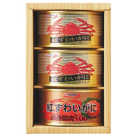 ＜お中元＞かに缶ギフトn－400｜郵便局のネットショップ
