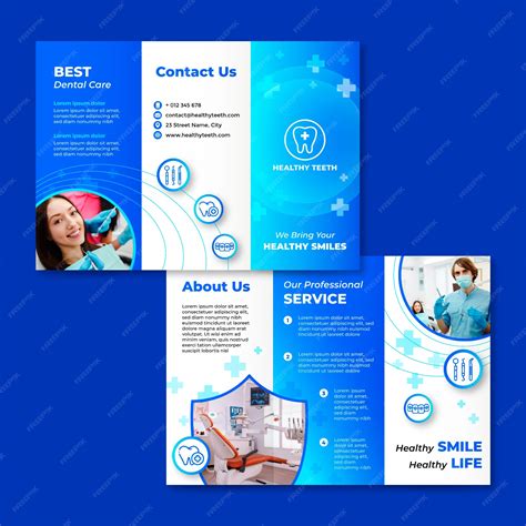 Dental Care Brochure