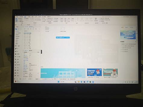 绘制界面打开就卡住了，选项都能点，就是绘制面板卡住动不了 服务新干线答疑解惑