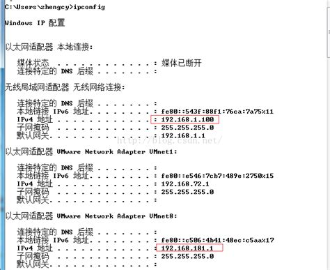 Linux 虚拟机：network Error Connection Refused 排查 Csdn博客