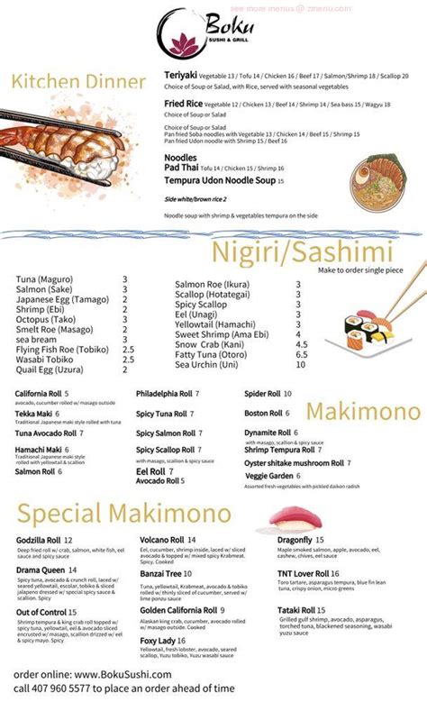 Online Menu Of Boku Sushi And Grill Restaurant Maitland Florida 32751