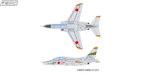 空自の精鋭を育てる練習機「t 4」の1 100スケールキットがプラッツから発売！浜松基地で活動する第1航空団所属機の機体をモデル化！ 電撃