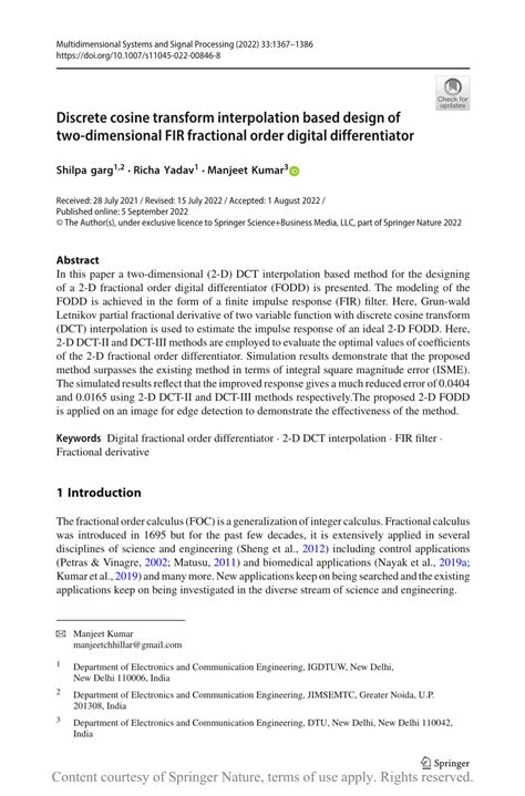 discrete cosine transform interpolation based design of two dimensional