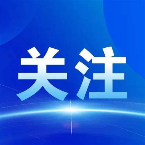 本周末开考！2022年春考、外语一考的考前提醒请收好考试考生考点