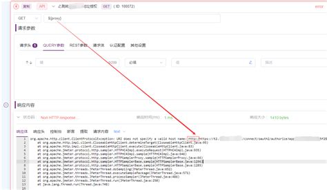 Bug Url不能完全使用环境变量或参数形式 · Issue 8244 · Meterspheremetersphere · Github