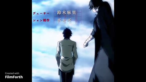 موت صديق دازاي من انمي كلاب الادب الشاردة Youtube