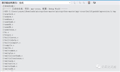 Micropython 交叉编译器win10构建） 腾讯云开发者社区 腾讯云