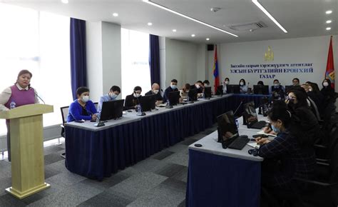 Архив албан хэрэг хөтлөлт хариуцсан албан хаагчид сургалтад хамрагдаж байна Архангай аймаг