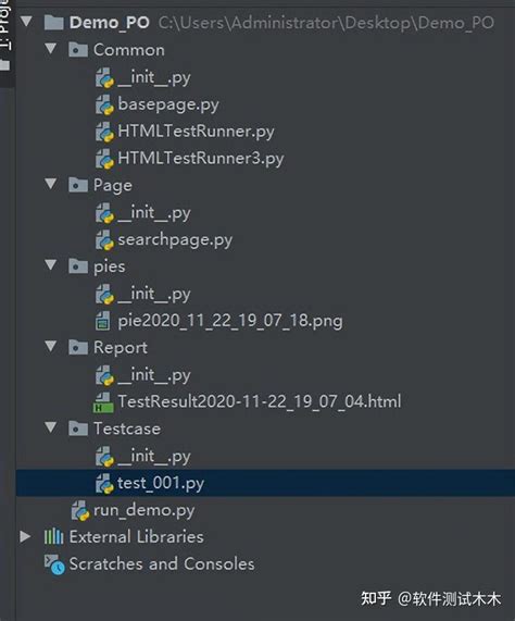 Selenium Web自动化测试：基于unittest框架的po设计模式 知乎