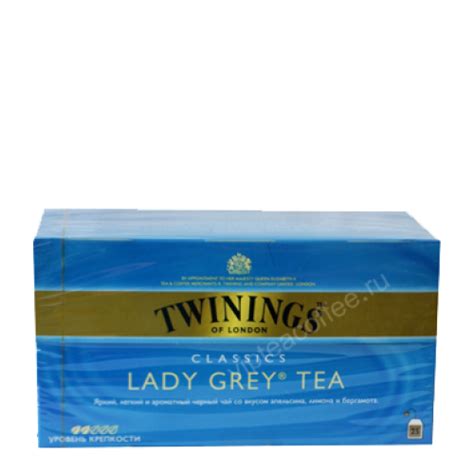 Twinings - Чай Леди Грей