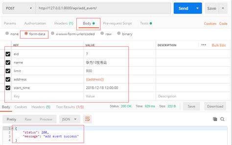 postman测试api（附并发测试方法） post测试并发 csdn博客