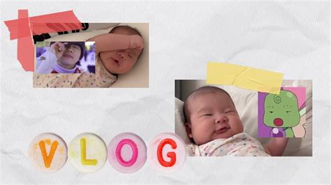 육아브이로그 엄마가 안티는아닌데 육아일상 아기병풍 98년생부부 애묘육아 Youtube