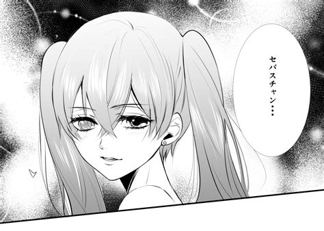 「きゅるるん♥こまろり なんだかんだでさっぱり絵を描いてなかったのでリハビリ・・・ 3」∠ 」🍭じん子＠低浮上の漫画