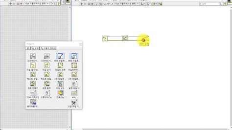 0 6 3 1 랩뷰 파일입출력 이진파일쓰기 labview file write binary [김동일교수 두원공과대학교 ai