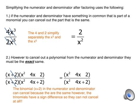 Multiplying And Dividing Rational Functions With Factoring First Ppt Download