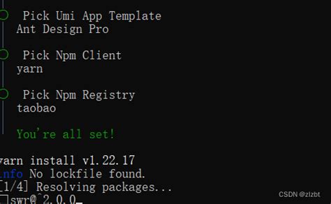 Umi React Ant Design Pro Ts 项目搭建reacttsumiantd项目搭建 Csdn博客