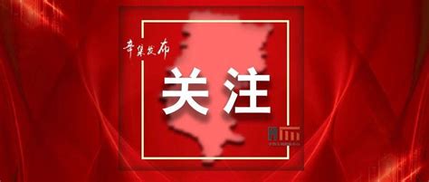 历史同期最高！前三季度河北交通投资达8858亿元建设项目预计工程