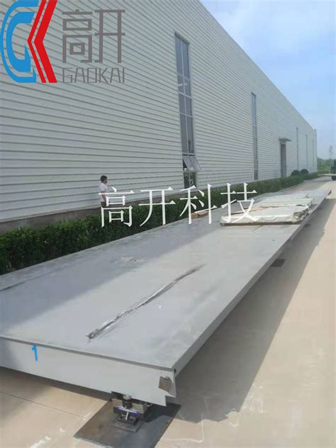 天津睿智永鑫智能科技有限公司3 2 18米100吨电子汽车衡安装调试完毕 石家庄市鑫宇智能衡器有限公司