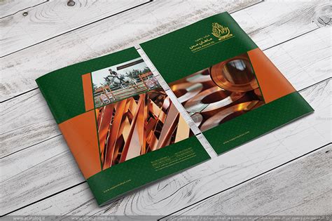 نمونه طراحی کاتالوگ صنعت توزیع برق