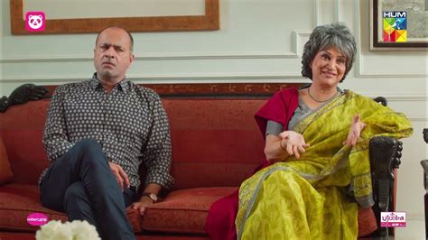20 Saal Baad Ghar Ki Khushiyaan Wapis Dananeermubeen Ameergilani