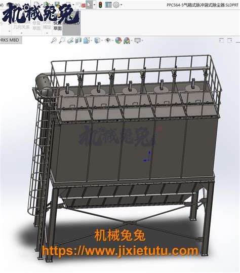 环保设备图纸 废气处理设备图纸 污水处理 除尘器模型 3D模型资料 机械兔兔