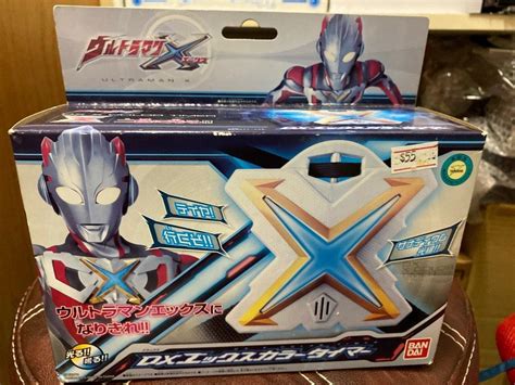 Ultraman X Colour Timer Hobbies And Toys Toys And Games On Carousell