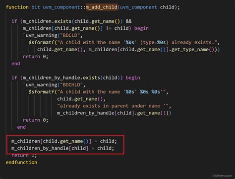 Uvmcomponent源码解析uvm组件代码 Csdn博客
