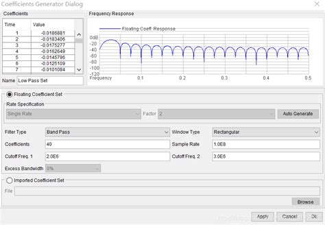 matlab和quartus ii超声波测厚仪 fir滤波器设计（2） quartus ii fir compiler ip核输出位宽确定