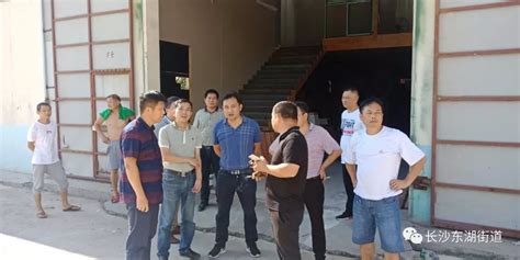 所有人，持续推进“三清一拆”整治工作，需要您的参与东湖