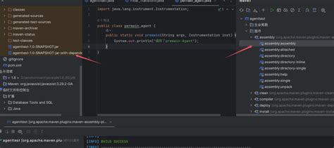 Java Agent 学习发现javaagent加载 Csdn博客